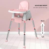 China Beige/Pink/Sky Stable Portable Baby Feeding Chair Adjustable Height for sale