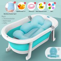 China OEM/ODM Foldable Infant Bath Tub With Temperature Sensing  Safe And Stable for sale