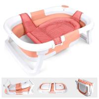 China Multifunction Collapsible Baby Bathtub Household Safety Portable Plastic for sale