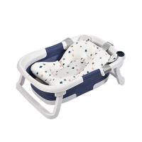 China Durable Non Toxic Baby Bathtub Bi-Folding Newborn Bathtub For Baby for sale