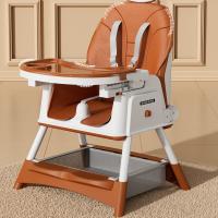 China EN71 Certificate Baby Dinner Chair Multifunctional Foldable Baby Feeding Chair for sale