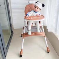 China Adjustable Baby Feeding Chair Kids Dining Multi-function Seat China Supplier for sale