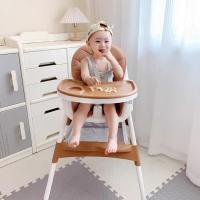 China Multi Functional Portable Baby Dining Chair In Brown/Pink/Sky Blue/Green/Grey for sale