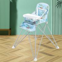 China Confortable Infant Dining Chair Multifunctional Adjustable Toddler Dining Chair for sale
