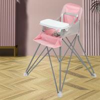 China Confortable Infant Dining Chair Multifunctional Adjustable Toddler Dining Chair for sale