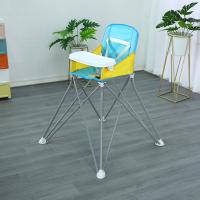 China PP Plastic Convenient Baby Folding Chair Infant Feeding Chair OEM/ODM for sale