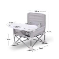 China Portable Foldable Baby Dining Chair Booster Seat Customized Logo Lightweight for sale