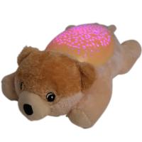 China Colorful  Infant Sleep Soother Soft Plush Toy Cute Puppy Slumber Buddies for sale