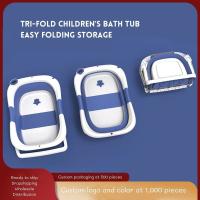 China Anti Mold Baby Bath Tub Plastic Portable Bathtub For Newborns 60.5*43*20.5cm for sale