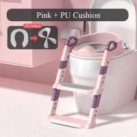 China 1-10 Years Old Children'S Baby Potty Training Ladder Step Up Seat Customized Logo for sale