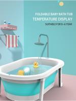 China Customized Logo Baby Bathtub Foldable Plastic Bathtub  Eco-Friendly for sale