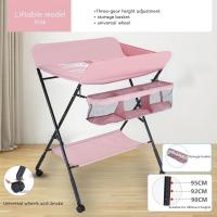 China Customize Logo commercial baby changing table Nursery Diaper Organizer with Wheels for sale