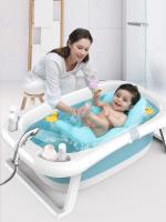 China BPA Free Foldable Plastic Infant Bathtub  Comfortable Childrens Bathtub for sale