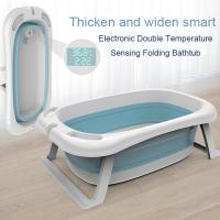 China BPA Free Foldable Plastic Infant Bathtub  Comfortable Childrens Bathtub for sale