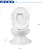 China Print Pattern White Plastic Baby Toilet Potty with EN71 Test for sale