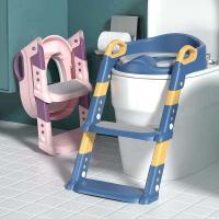 China Solid Pattern Type Children Potty Ladder Toilet Seat With Soft Cushion for sale