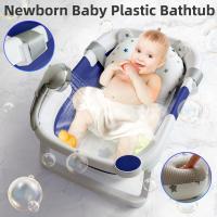 China Customized Twice Folding Baby Bathtub Plastic Foldable Bathtub With Cushion for sale