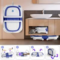 China Newborn Baby Bath Tub Set TPE Plastic Soft Cushion Collapsible Children'S Bath Tubs for sale