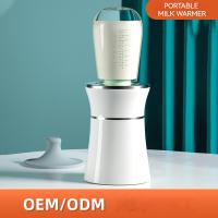 China DC5V All-In-One USB Rechargeable Bottle Warmer Baby Milk Bottle Warmers for sale