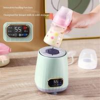 China Multifunctional Constant Temperature Milk Bottle Shaker For Household Baby Feeding for sale