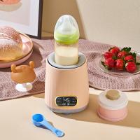 China Multifunctional Constant Temperature Milk Bottle Shaker For Household Baby Feeding for sale