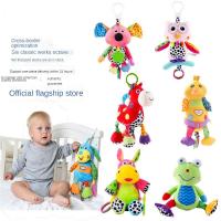 China 18cm-34cm Baby Plush Toy Soft Plushie Music Talking Plush Toy Lightweight for sale