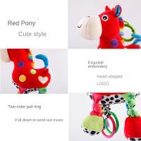 China 18cm-34cm Baby Plush Toy Soft Plushie Music Talking Plush Toy Lightweight for sale