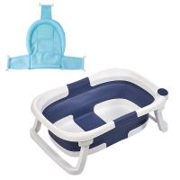 China Portable Collapsible Infant Baby Bathtub Set High Temperature Resistance Carton Print for sale