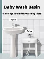 China OEM / ODM Baby Wash Basin With Stand Kids Hand Cleaning Sink Popular Sanitary Wares for sale