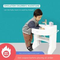 China OEM ODM Children'S Bathroom Sink Portable Hand Wash Basin For Toddler for sale