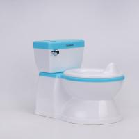 China Printed Plastic Baby Potty Chair For Supermarkets All Season Bathroom Training Seat With Adorable Design for sale
