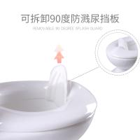 China Comfortable Handle Button Baby Potty Toilet with Ouninbear Logo for sale