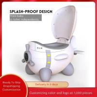 China Custom Logo Airplane Cartoon Baby Training Potty in White/Blue/Pink Colors for sale