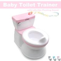 China Childrens Training Toilet Mini Toilet Kids Toddler Potty Training EN71 Test Certified for sale