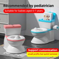 China Printed Grey Pink Blue Eco Friendly Baby Potty Trainer with EN-71 Certification for sale