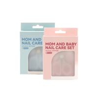 China Baby Nail Safety Manicure Care Kit Newborn Health Care Nursery Boy Girl Grooming Kit for sale