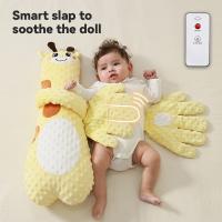 China Comforting Newborn Baby Soothing Pillow Electric Soothe Palm Stuffed Animal Plush Toys for Relaxation for sale