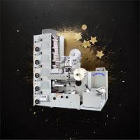 China SINGLE STATION ROTARY DIE CUTTING FLEXO PRINTING MACHINE IMPORTED VARIABLE FREQUENCY STEPLESS SPEED REGULATION 380V 50HZ for sale