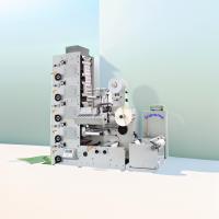 China GLUE SIDE FLEXOGRAPHIC FLEXO PRINTING MACHINE UV DRYER FOR LABEL ADHESIVE PAPER ALU FOIL for sale