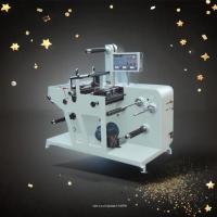 China COMPACT SMALLROTARYDIECUTTINGMACHINE WITH POWER SUPPLY 380V ROTARYDIECUTTINGMACHINE MULTIFUNCTIONALLABELDIECUTTING for sale