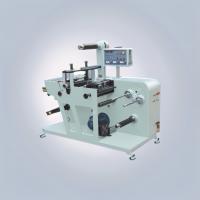 China EFFICIENT 320MM MAX. WEB WIDTH AUTOMATIC LABEL FLATBED DIE CUTTING MACHINE IS SUITABLE FOR PAPER ADHESIVE LABEL paper for sale