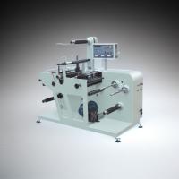 China STREAMLINE YOUR LABEL CUTTING PROCESS WITH LABELDIECUTTINGMACHINE – 1 YEAR ROTARY DIE CUTTER FOR PLAIN LABEL PRODUCTION for sale