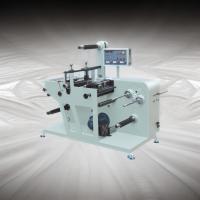 China STREAMLINE YOUR LABEL CUTTING PROCESS WITH LABELDIECUTTINGMACHINE – 1 YEAR ROTARY DIE CUTTER FOR PLAIN LABEL PRODUCTION for sale