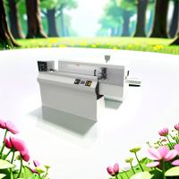 China QG-G 1100 ADHESIVE LABEL PAPER PROCESS MACHINERY WITH INNER DIA. OF PAPER CORE FULLY AUTOMATIC PAPER CORE CUTTING for sale