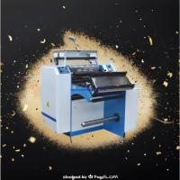 China EFFICIENT ROLL TO ROLL LAMINATION MACHINE FILM LAMINATING - 450KG ESSENTIAL ASSISTANT TO MAJOR PRINTING ENTERPRISES for sale