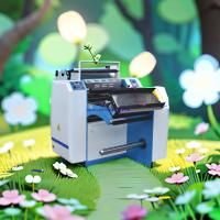 China MAX PAPER DIAMETER 600MM ROLL TO ROLL PRE COATING FILM LAMINATING MACHINE - EFFICIENT INVALUABLE ASSET FOR MAJOR PRINT for sale