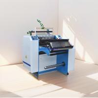 China MAX PAPER DIAMETER 600MM ADHESIVE LABEL PAPER PROCESS MACHINERY AUTOMATIC WEB GUIDE PRE-COATING FILM LAMINATION MACHINE for sale