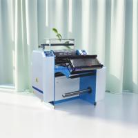China PRE-COATING FILM LAMINATION MACHINE TOTAL POWER 16.5KW THE PERFECT POST PRESS ASSISTANT COMPACT STRUCTURE SAVE SPACE for sale
