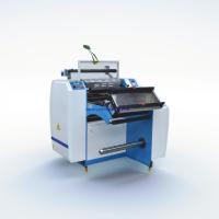 China CUSTOMIZABLE ADHESIVE LABEL PAPER PROCESS MACHINERY - MAX LAMINATING SPEED 65M/MIN ROLL TO ROLL PRE COATING FILM LAMINAT for sale