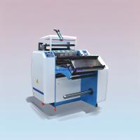 China 105-500GSM SUIT ADHESIVE LABEL PAPER PROCESS MACHINERY - MAX PAPER DIAMETER 600MM ROLL TO ROLL PRE COATING FILM LAMINATE for sale